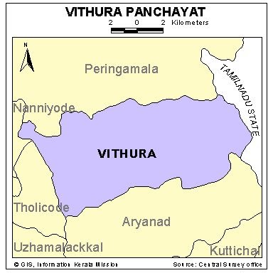 Welcome to Trivandrum District: Vithura